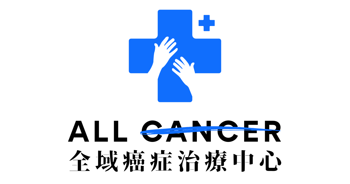 Cancer Cure Vs Remission – Key Differences Explained | AllCancer